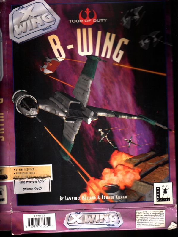 Star Wars: X-Wing - B-Wing - MobyGames