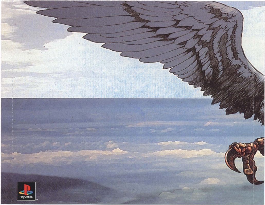 Tactics Ogre cover or packaging material - MobyGames