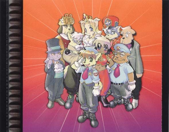 Tail Concerto cover or packaging material - MobyGames