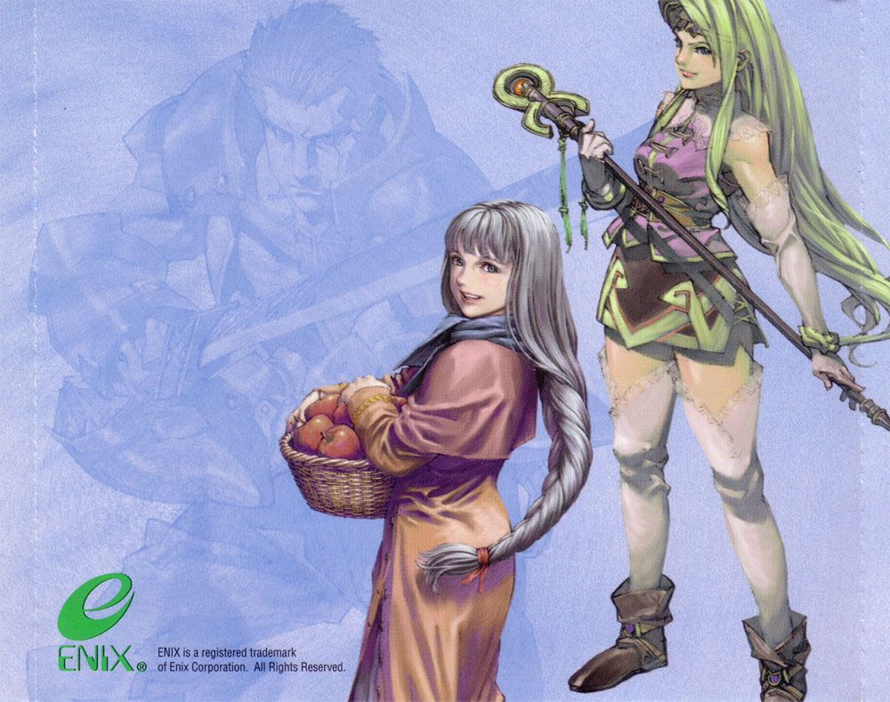 Valkyrie Profile cover or packaging material - MobyGames