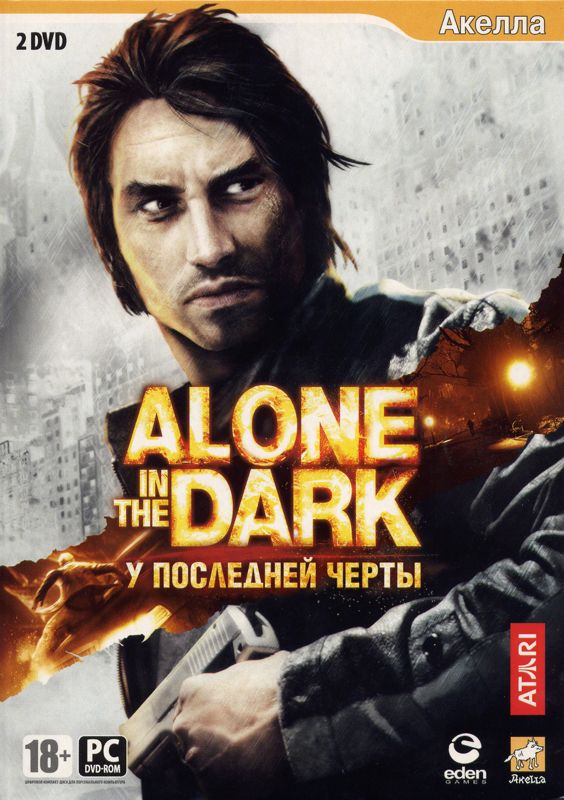 Alone in the Dark cover or packaging material - MobyGames