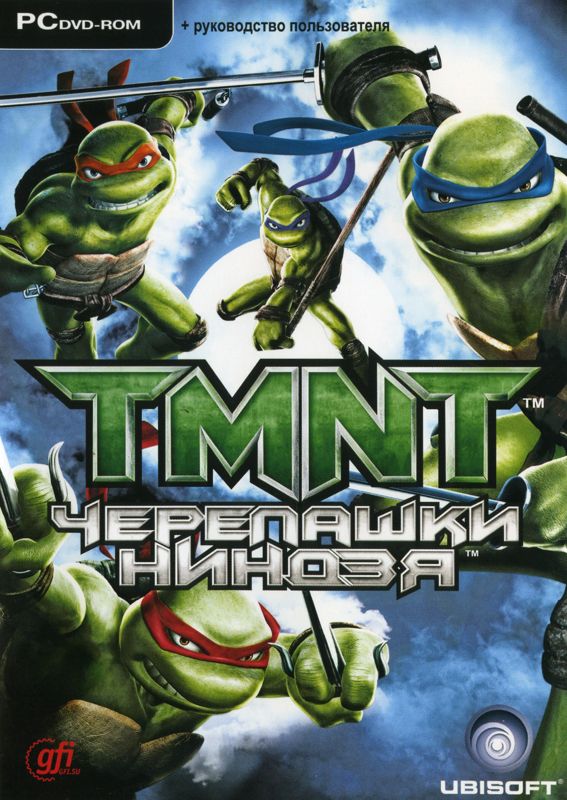 TMNT cover or packaging material - MobyGames