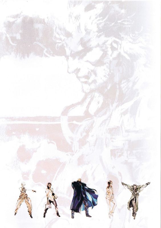 Metal Gear Solid 2: Sons of Liberty cover or packaging material - MobyGames