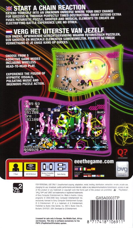 Every Extend Extra cover or packaging material - MobyGames