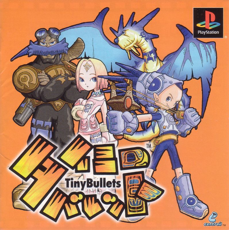 Tiny Bullets (2000) - MobyGames