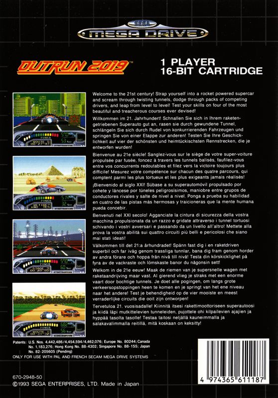 OutRun 2019 cover or packaging material - MobyGames