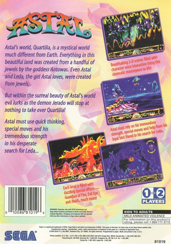 Astal cover or packaging material - MobyGames