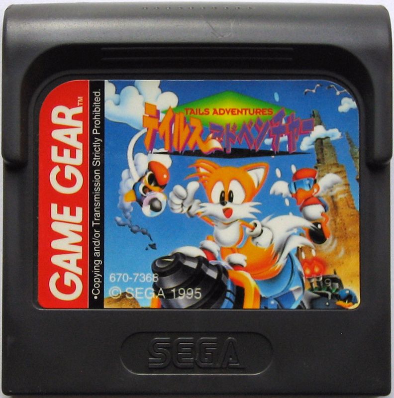 Tails Adventure cover or packaging material - MobyGames