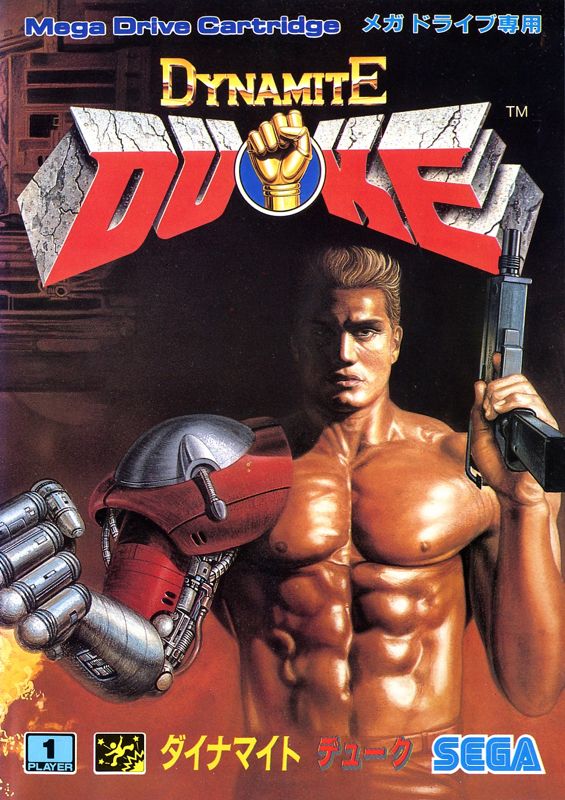 Dynamite Duke cover or packaging material - MobyGames