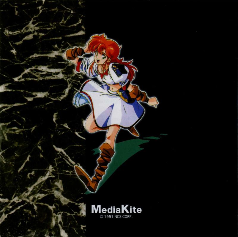 Warsong cover or packaging material - MobyGames