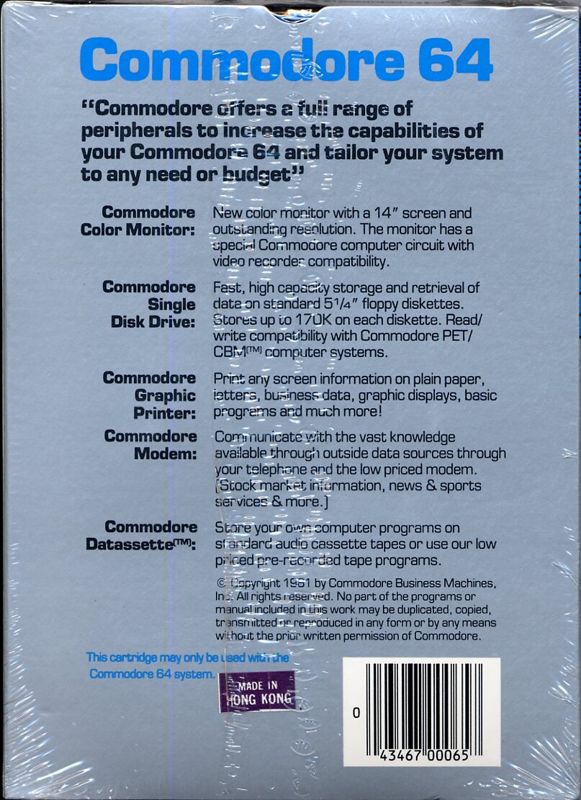 Jupiter Lander cover or packaging material - MobyGames