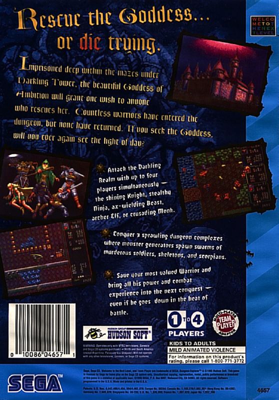 Dungeon Explorer cover or packaging material - MobyGames