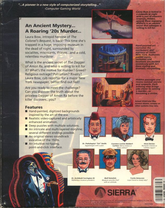 The Dagger of Amon Ra cover or packaging material - MobyGames