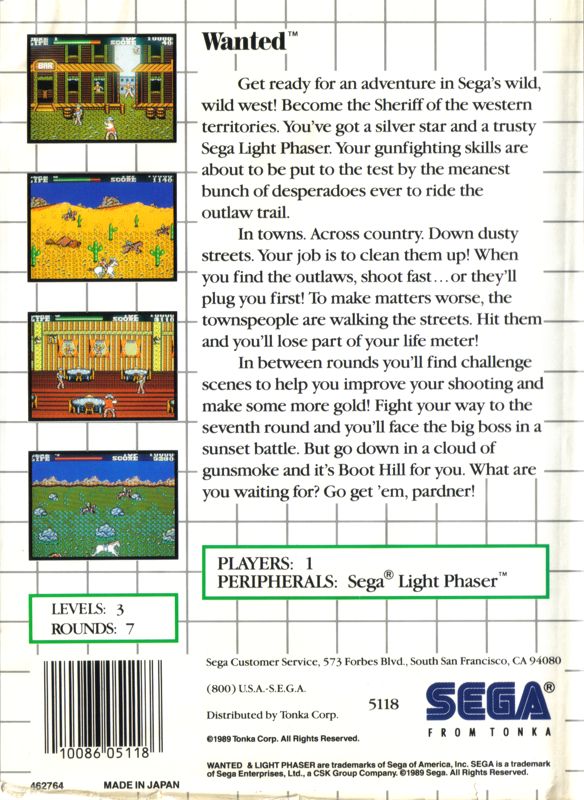 Wanted cover or packaging material - MobyGames