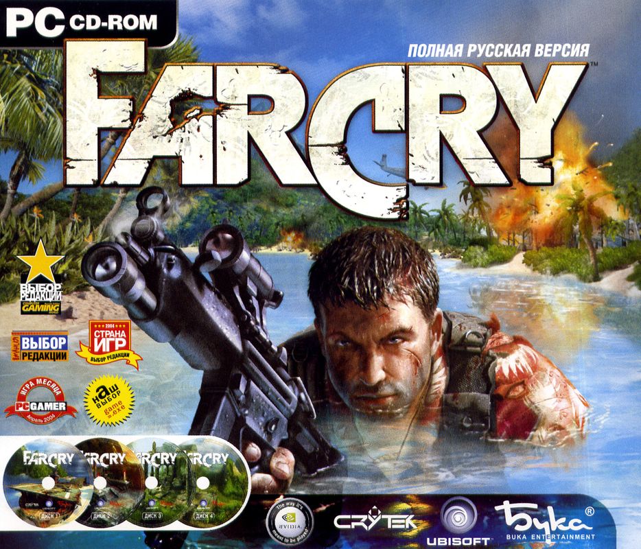 Far Cry cover or packaging material - MobyGames