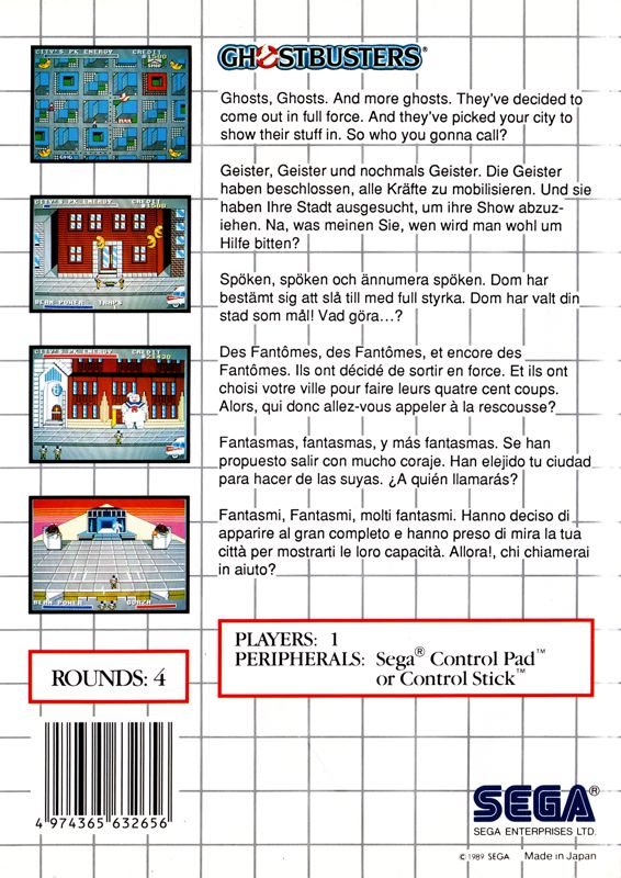 Ghostbusters cover or packaging material - MobyGames
