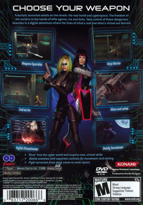 Cy Girls cover or packaging material - MobyGames