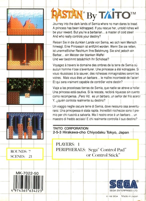 Rastan cover or packaging material - MobyGames