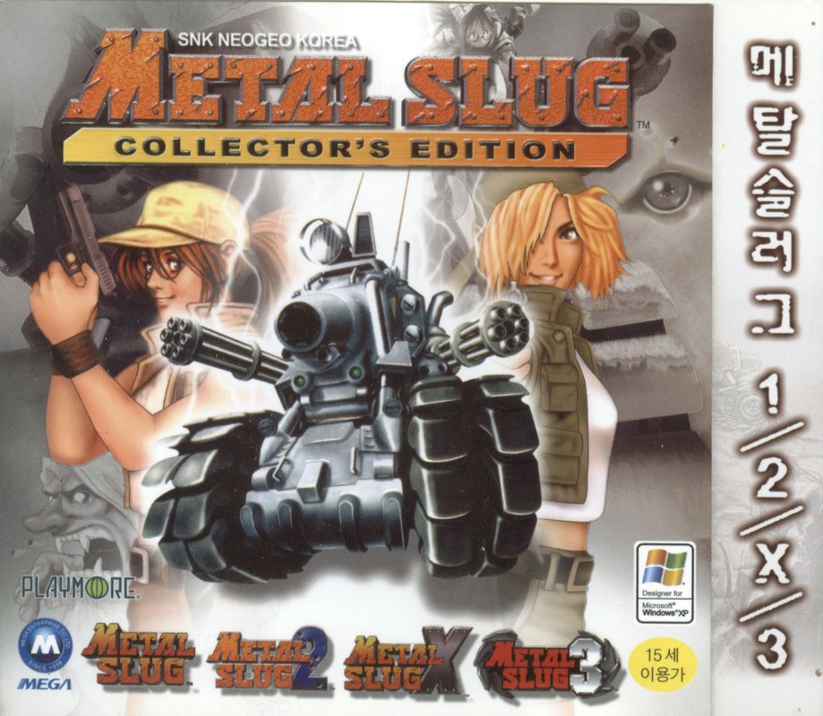 Metal Slug: Collector's Edition - MobyGames