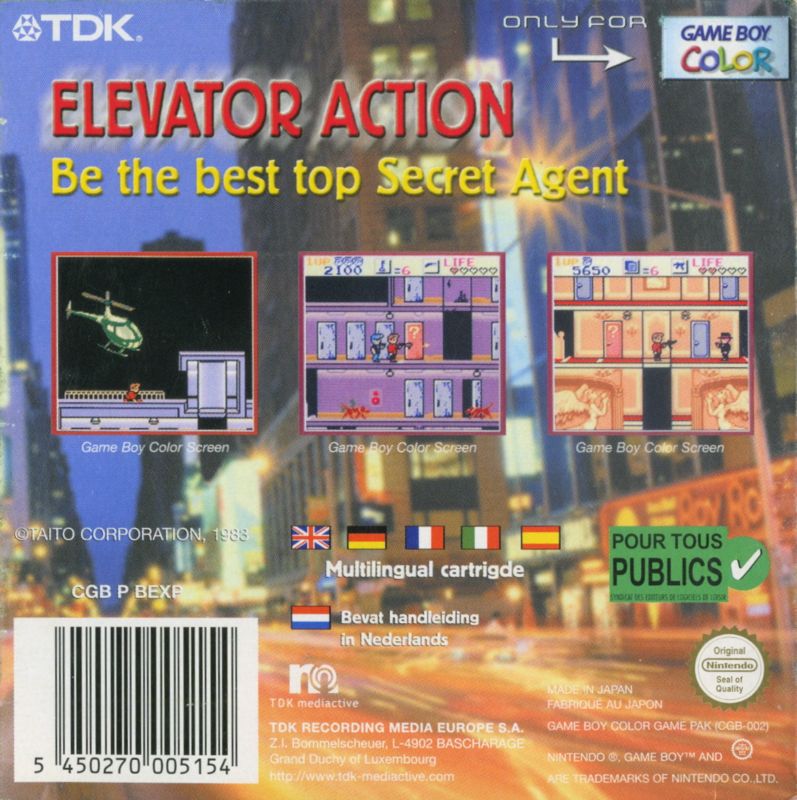 Elevator Action EX cover or packaging material - MobyGames