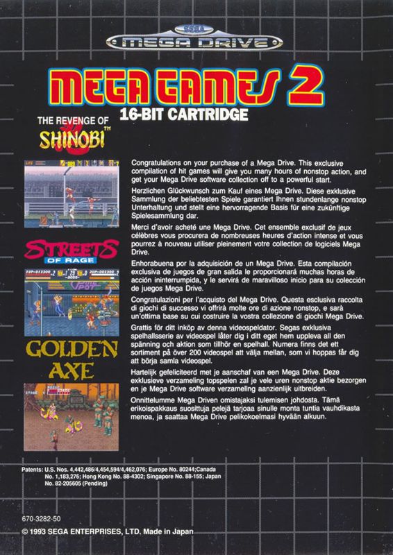 Mega Games 2 cover or packaging material - MobyGames