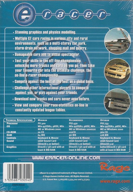 eRacer cover or packaging material - MobyGames