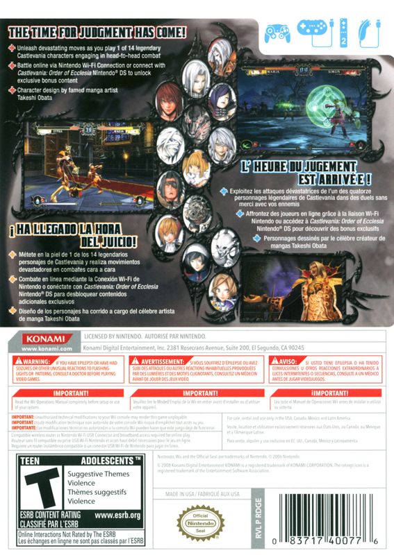Castlevania Judgment cover or packaging material - MobyGames