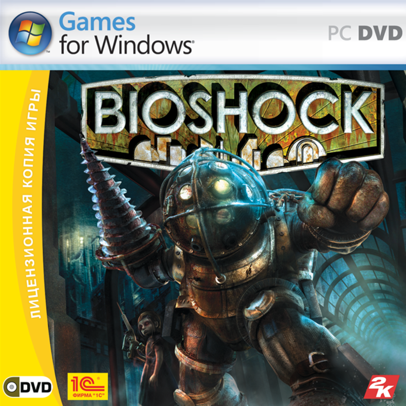 BioShock cover or packaging material - MobyGames