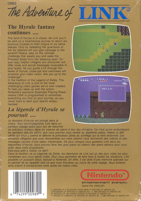 Zelda II: The Adventure of Link cover or packaging material - MobyGames