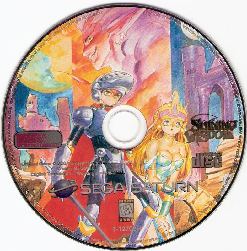 Shining Wisdom cover or packaging material - MobyGames