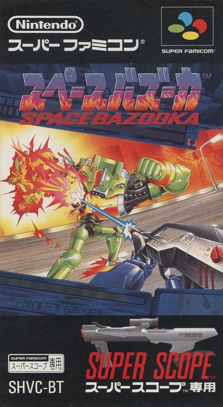 Battle Clash cover or packaging material - MobyGames