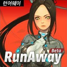 RunAway (2009) - MobyGames