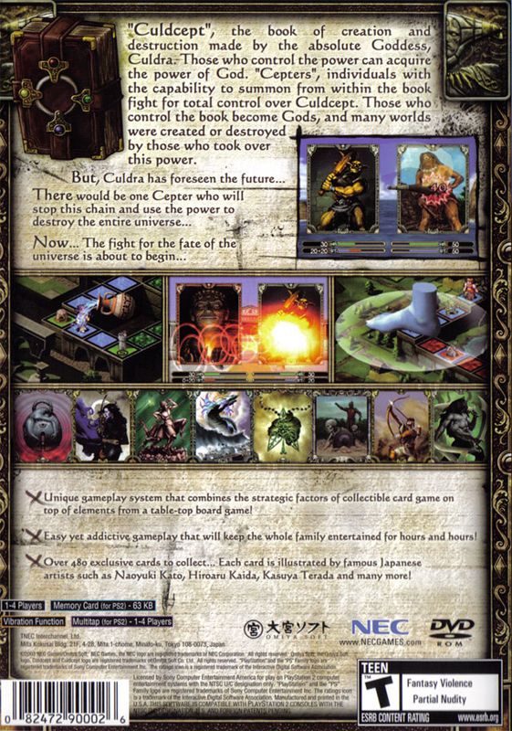 Culdcept cover or packaging material - MobyGames