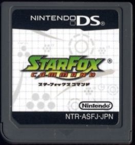 Star Fox Command cover or packaging material - MobyGames