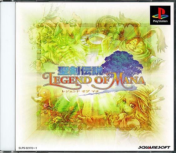 Legend of Mana cover or packaging material - MobyGames