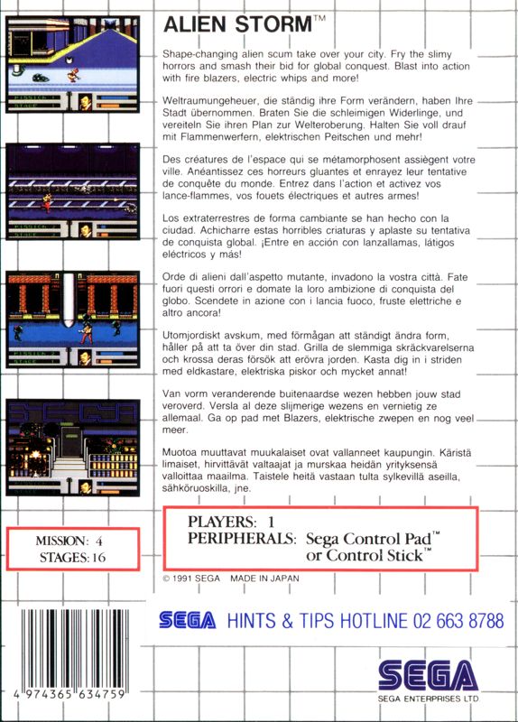 Alien Storm cover or packaging material - MobyGames