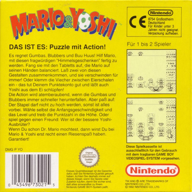 Yoshi cover or packaging material - MobyGames