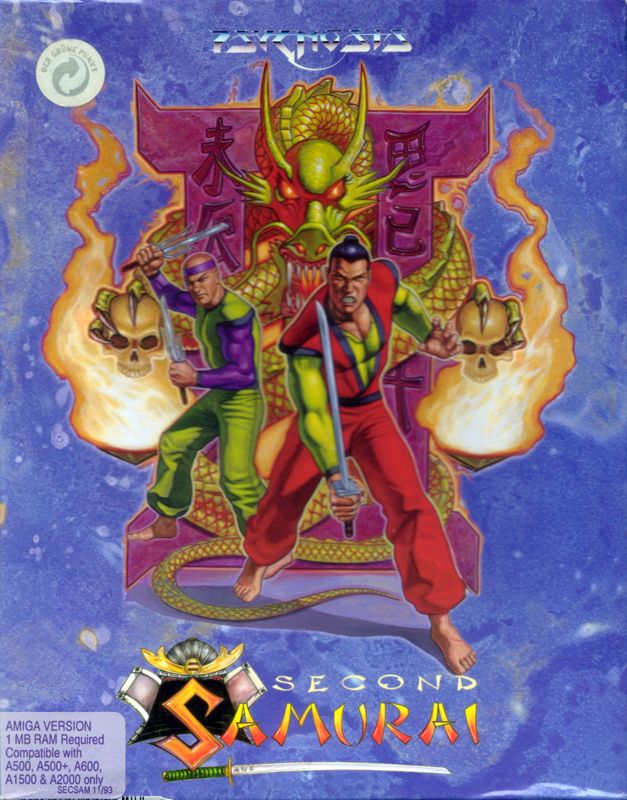Second Samurai cover or packaging material - MobyGames