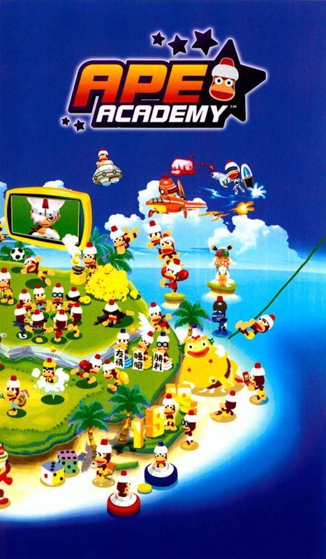 Ape Escape Academy cover or packaging material - MobyGames