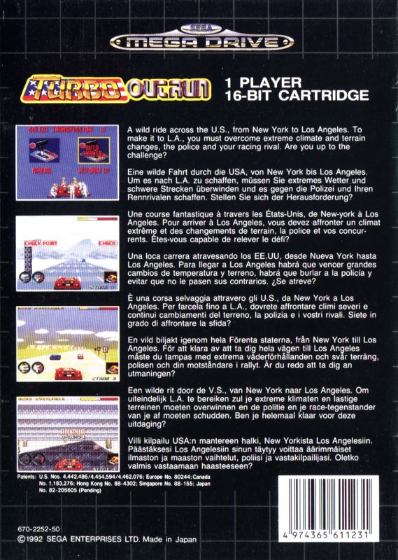 Turbo Out Run cover or packaging material - MobyGames