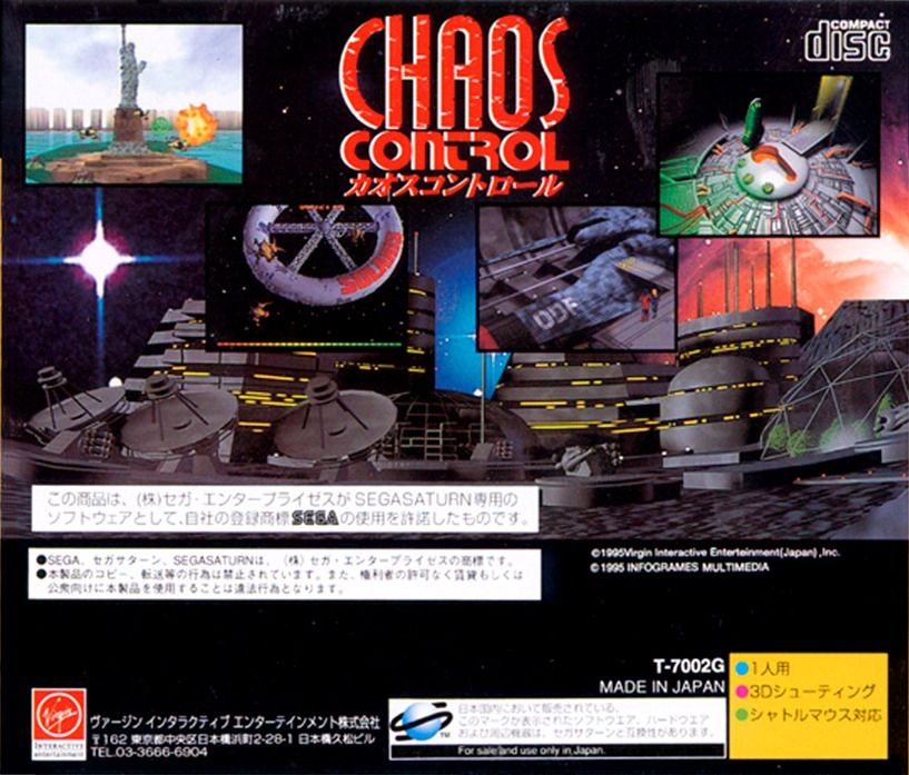 Chaos Control cover or packaging material - MobyGames