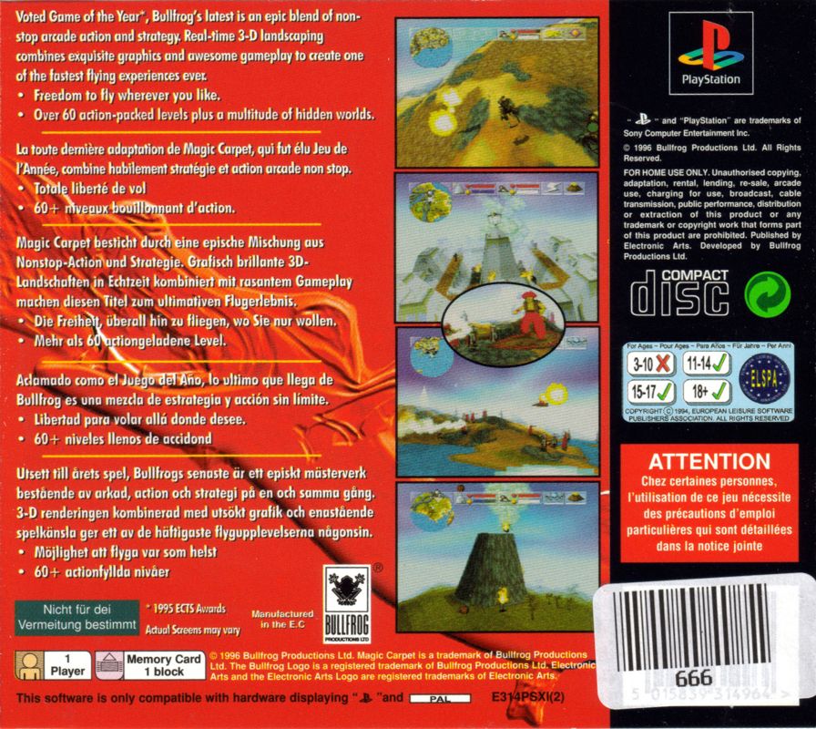 Magic Carpet Plus cover or packaging material - MobyGames