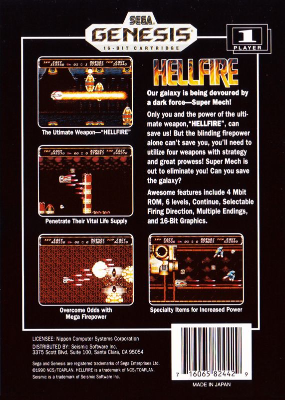 Hellfire cover or packaging material - MobyGames