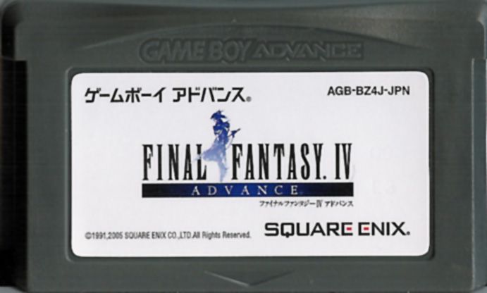 Final Fantasy II cover or packaging material - MobyGames