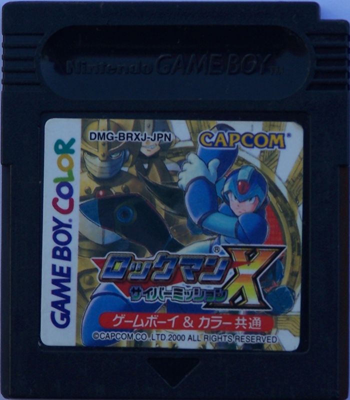 Mega Man Xtreme cover or packaging material - MobyGames