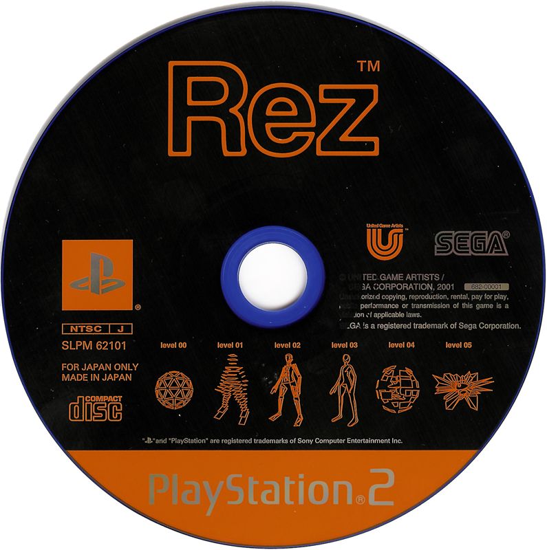 Rez cover or packaging material - MobyGames