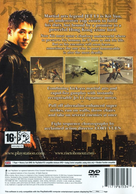 Jet Li: Rise to Honor cover or packaging material - MobyGames