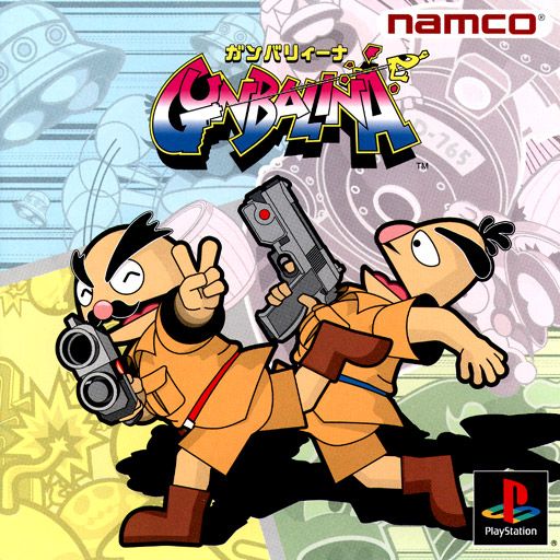 Point Blank 3 cover or packaging material - MobyGames