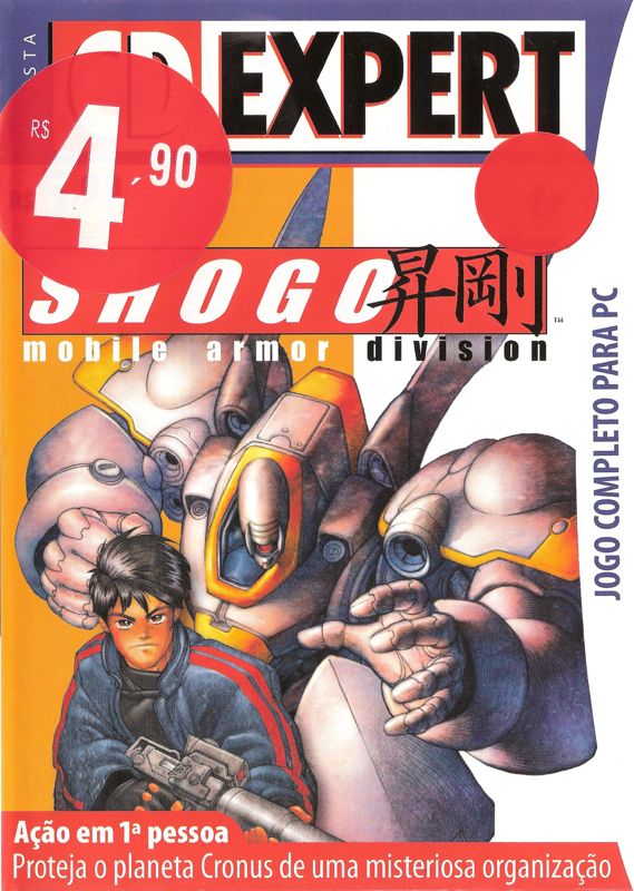 Shogo: Mobile Armor Division cover or packaging material - MobyGames