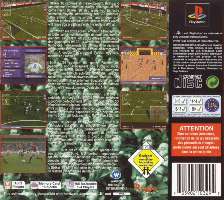 Striker '96 cover or packaging material - MobyGames